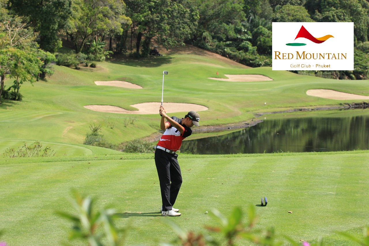 GOLF Package at Red Mountain Golf Course Phuket | Flight + Hotel 2 ...