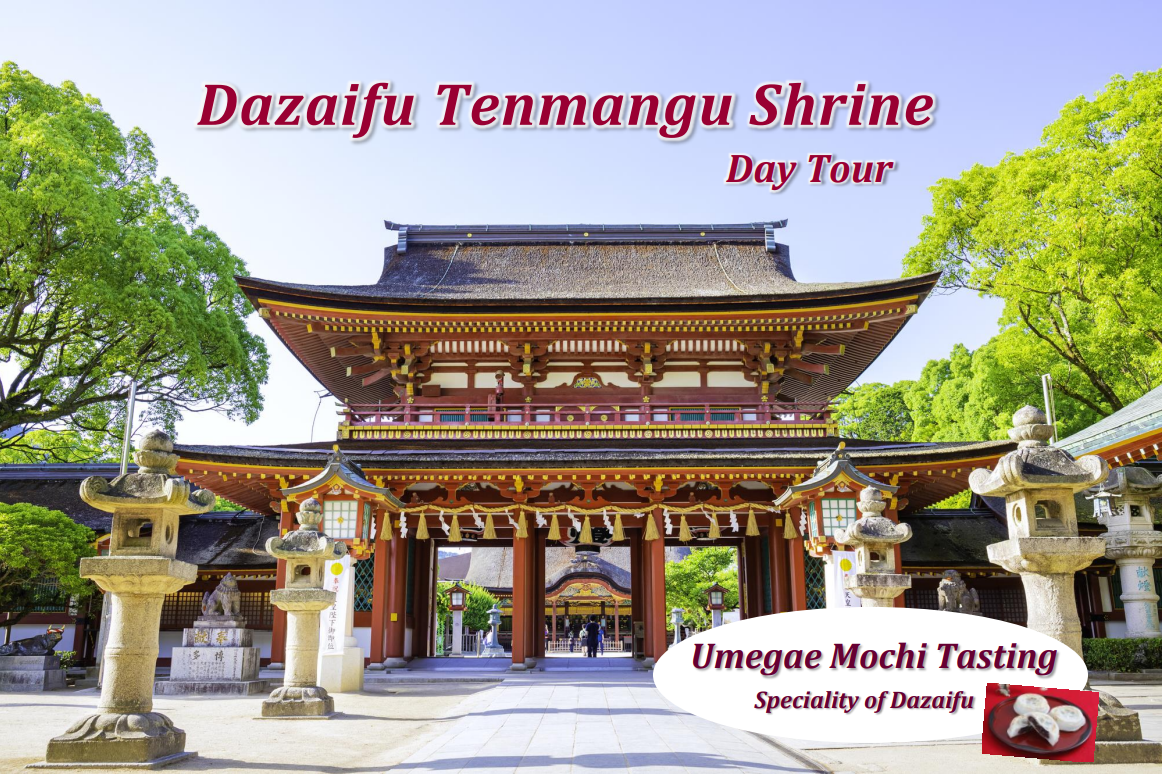 Dazaifu Day Tour l Fukuoka - SKYFUN TRAVEL