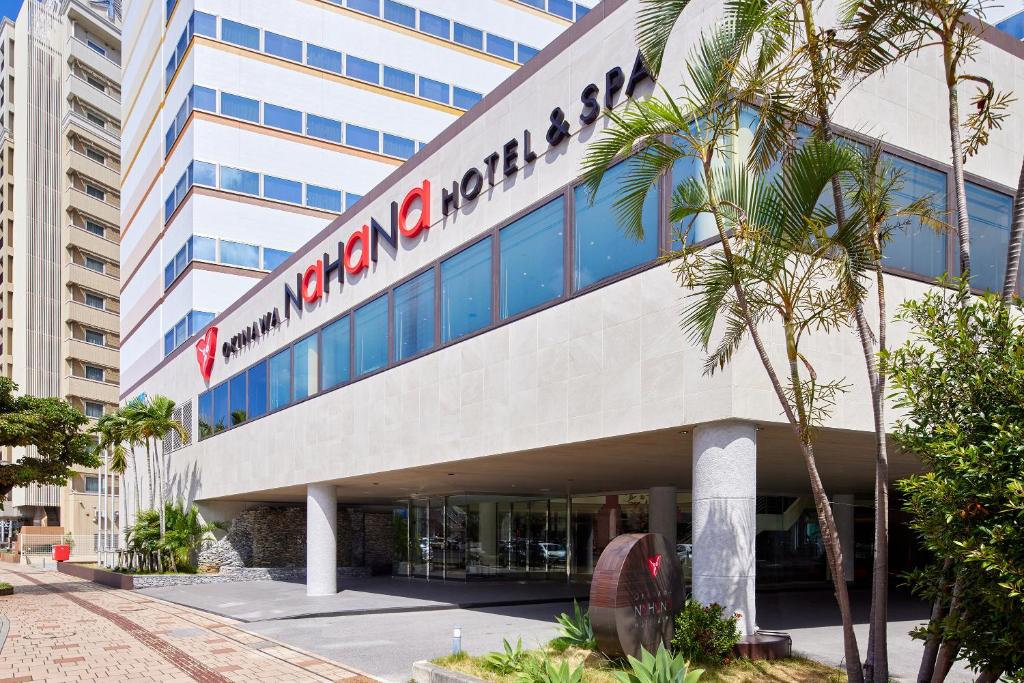 Summer Last Call ️📞 โอกินาว่า FUN & Easy Package ตั๋วเครื่องบิน + ที่พัก 5 วัน 4 คืน - SKYFUN TRAVEL